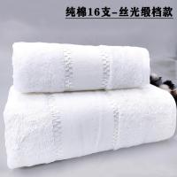 China Delivery Time 7-15 Days Custom Logo 100% Cotton White Hotel Towels for Bathroom for sale