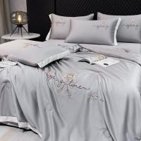 China Light Summer Quilt Set Of 4-piece Sheet Luxury Bedding Set With Cold Advantage 2.5-3 kg for sale