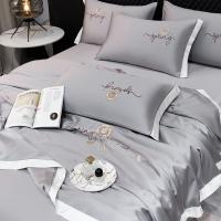 China Light Summer Quilt Set Of 4-piece Sheet Luxury Bedding Set With Cold Advantage 2.5-3 kg for sale