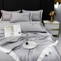 China Light Summer Quilt Set Of 4-piece Sheet Luxury Bedding Set With Cold Advantage 2.5-3 kg for sale