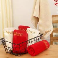 China Sustainable Household Bath Wipe Foot Towel for Custom Cotton Embroidery Towel Production for sale