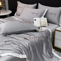 China Light Summer Quilt Set Of 4-piece Sheet Luxury Bedding Set With Cold Advantage 2.5-3 kg for sale