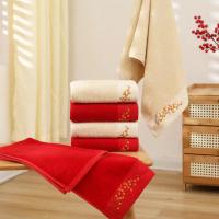 China Sustainable Household Bath Wipe Foot Towel for Custom Cotton Embroidery Towel Production for sale