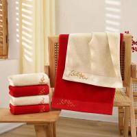 China Sustainable Household Bath Wipe Foot Towel for Custom Cotton Embroidery Towel Production for sale
