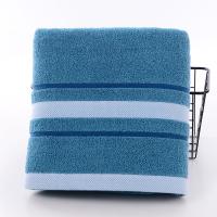 China Embroidered Logo Face Towel with Wide Satin Border and Pure Cotton Material for sale