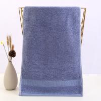 China 100% Cotton Custom Plain Household Towel 32 Strands Quick Drying Absorbent Washable Towel for sale