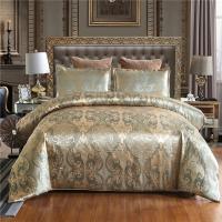 China 200TC Brocade Jacquard Satin Fabric 3-Piece Set for 1.8m Bed Duvet Cover Bed Sheets Quilt for sale