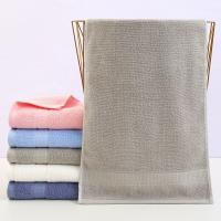 China 100% Cotton Custom Plain Household Towel 32 Strands Quick Drying Absorbent Washable Towel for sale