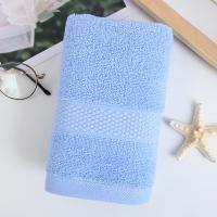 China 100% Cotton Custom Plain Household Towel 32 Strands Quick Drying Absorbent Washable Towel for sale