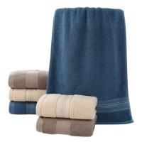 China Golden Washable Household Towel made of 100% Cotton for Quick Drying and Absorbency for sale