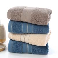 China Golden Washable Household Towel made of 100% Cotton for Quick Drying and Absorbency for sale
