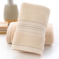 China Golden Washable Household Towel made of 100% Cotton for Quick Drying and Absorbency for sale