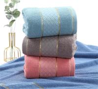 China Highly Absorbent 32S Cotton Towel with Gold Edge and Solid Color Cut Pile Pattern for sale