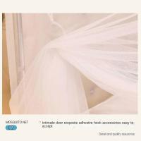 China Customized Logo Foldable Adults Mosquito Net for Bed Protect Your Family from Insects for sale
