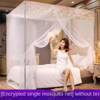China Customized Logo Foldable Adults Mosquito Net for Bed Protect Your Family from Insects for sale