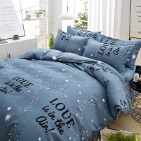 China Scenic Pattern 100% Polyester Material for Bedsheet Fabric and Bedding Set at Changxing for sale