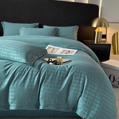 China Add a Touch of Luxury to Your Bedroom with this Satin Jacquard Four Piece Bedding Set for sale