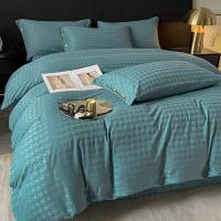 China Add a Touch of Luxury to Your Bedroom with this Satin Jacquard Four Piece Bedding Set for sale