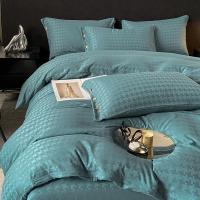 China Add a Touch of Luxury to Your Bedroom with this Satin Jacquard Four Piece Bedding Set for sale