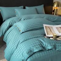 China Add a Touch of Luxury to Your Bedroom with this Satin Jacquard Four Piece Bedding Set for sale