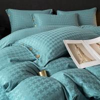 China Add a Touch of Luxury to Your Bedroom with this Satin Jacquard Four Piece Bedding Set for sale
