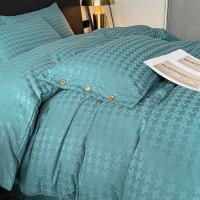 China Add a Touch of Luxury to Your Bedroom with this Satin Jacquard Four Piece Bedding Set for sale