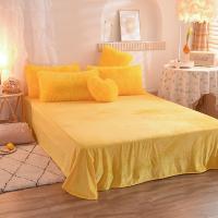 China Experience Ultimate Comfort with Customized Logo Mink Velvet Four-Piece Duvet Cover for sale