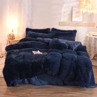 China Experience Ultimate Comfort with Customized Logo Mink Velvet Four-Piece Duvet Cover for sale