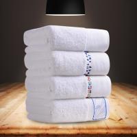 China Highly Absorbent Bathroom Shower Towel Suitable for All Ages and Bathroom Needs 70*140cm for sale