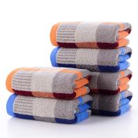 China Home Customized Size Embroidery Logo Cotton Towel For Men Women Soft Thickened Towels for sale