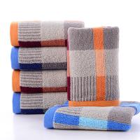 China Home Customized Size Embroidery Logo Cotton Towel For Men Women Soft Thickened Towels for sale