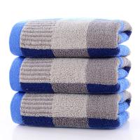 China Home Customized Size Embroidery Logo Cotton Towel For Men Women Soft Thickened Towels for sale