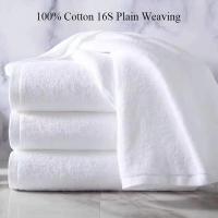 China Five Star Hotel Bath Towel Set with Customized Size in SOLID COLOR 16S Cotton Towel for sale