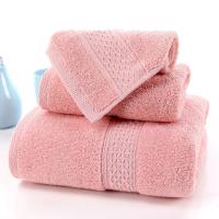 China 70*140cm Cotton Towel Set for Hotel Home Beach 3pcs Long Staple Absorbent Bath Towels for sale