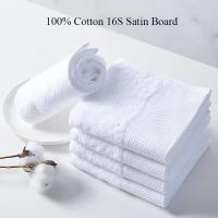 China Five Star Hotel Bath Towel Set with Customized Size in SOLID COLOR 16S Cotton Towel for sale