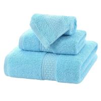 China 70*140cm Cotton Towel Set for Hotel Home Beach 3pcs Long Staple Absorbent Bath Towels for sale