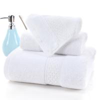 China 70*140cm Cotton Towel Set for Hotel Home Beach 3pcs Long Staple Absorbent Bath Towels for sale