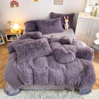 China Princess Style Grey Purple Shaggy Warm Mink Velvet Crystal Duvet Cover Set for Winter for sale