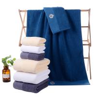 China Custom Logo Embroidery White Cotton Towels Pure Cotton Soft Absorbent Towel for Hotel for sale