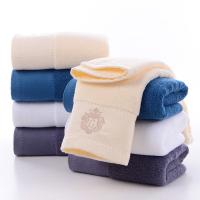 China Custom Logo Embroidery White Cotton Towels Pure Cotton Soft Absorbent Towel for Hotel for sale