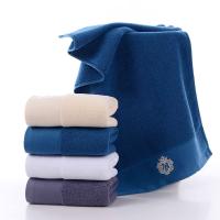 China Custom Logo Embroidery White Cotton Towels Pure Cotton Soft Absorbent Towel for Hotel for sale
