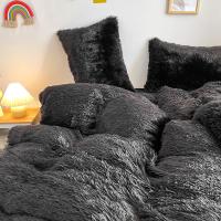 China Warm Mink Velvet Crystal Bedding Solid Duvet Cover Set for Winter Dazzling Black Color for sale