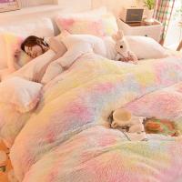 China Modern Style Rainbow Color Shaggy Mink Velvet Crystal Velvet Bedding Duvet Cover Sets for sale