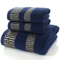 China Pure Combed Cotton Water Bath Hand Face Towels in 30*30cm 35*75cm and 70*140cm Sizes for sale