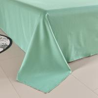 China Customized Pure Cotton 60S 200TC Bed Linen Solid Color 133*72 Bed Sheet Set for Home Hotel for sale