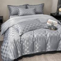 China Luxury Customized Jacquard Bedding Sets Collections 4 Pcs Pillowcase Duvet Cover Sets for sale