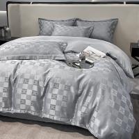 China Luxury Customized Jacquard Bedding Sets Collections 4 Pcs Pillowcase Duvet Cover Sets for sale
