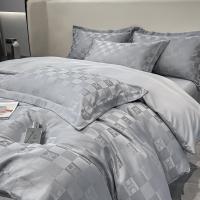 China Luxury Customized Jacquard Bedding Sets Collections 4 Pcs Pillowcase Duvet Cover Sets for sale