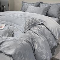 China Luxury Customized Jacquard Bedding Sets Collections 4 Pcs Pillowcase Duvet Cover Sets for sale