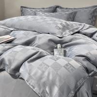 China Luxury Customized Jacquard Bedding Sets Collections 4 Pcs Pillowcase Duvet Cover Sets for sale